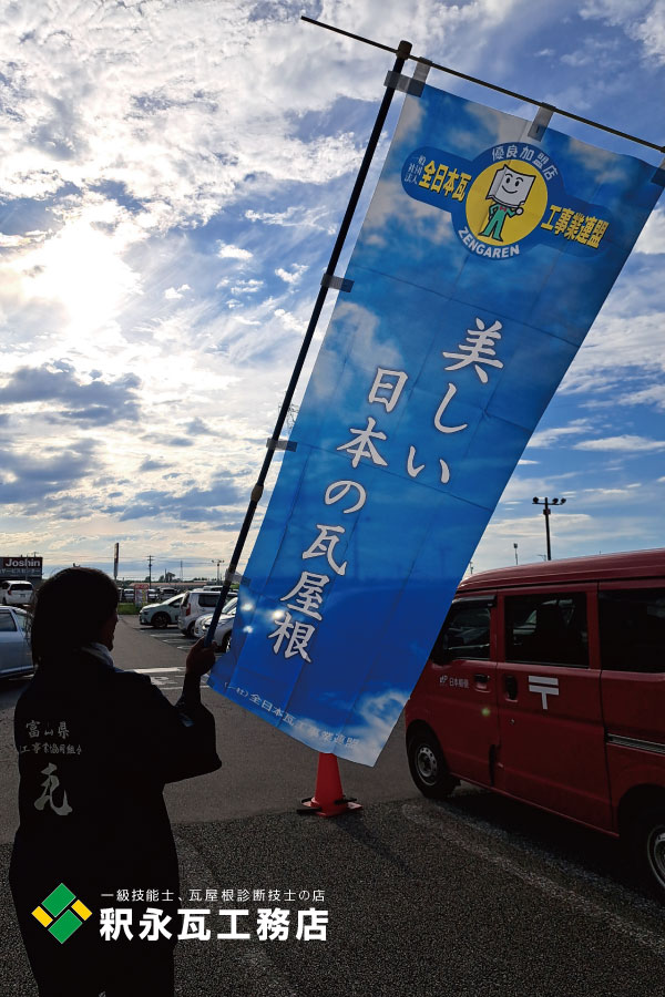 Shakunaga Jp Info E3 82 B9 E3 83 Bc E3 83 91 E3 83 Bc E3 82 Bb